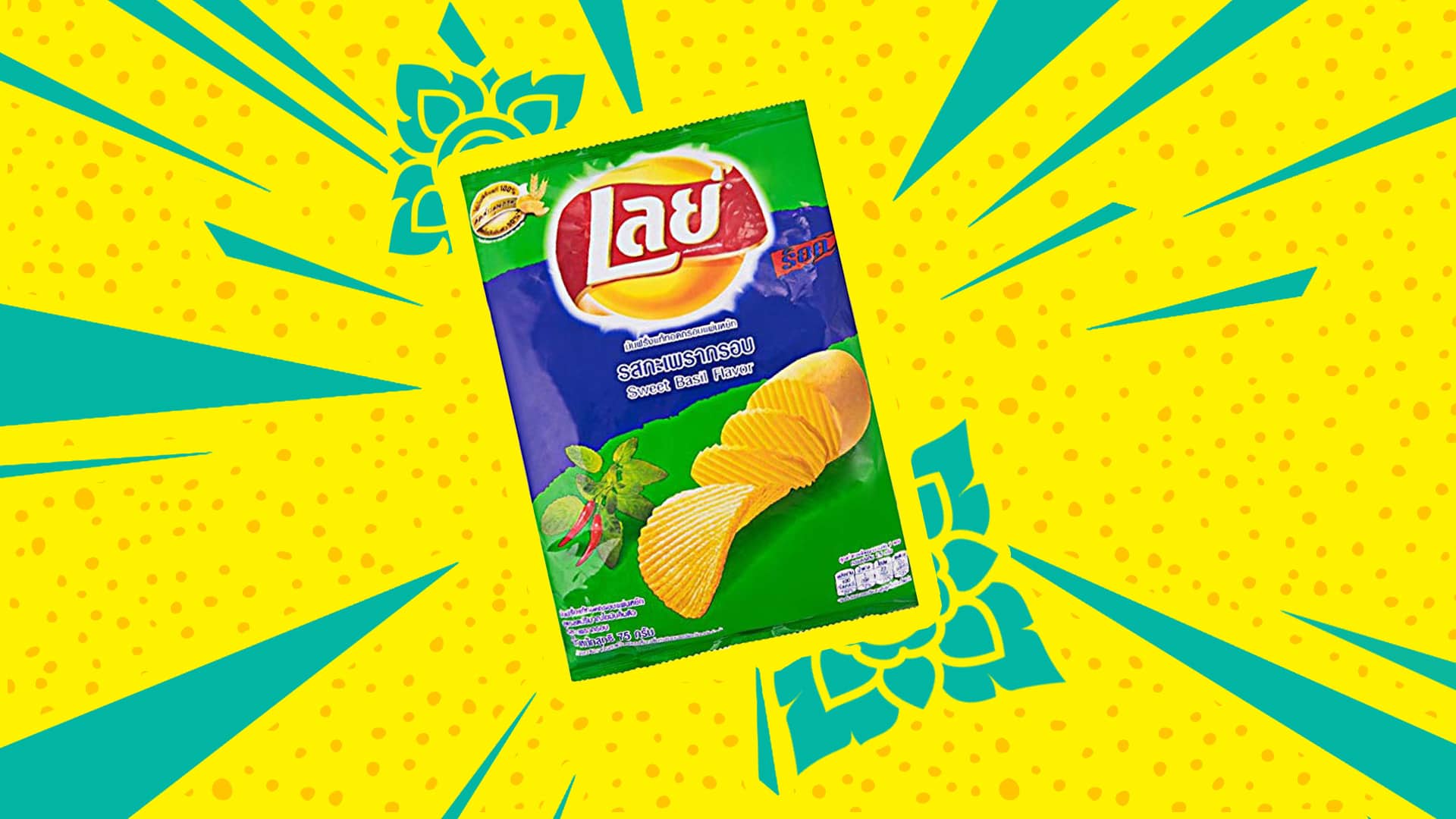 The Best Thai Lays Flavors You Can Buy Online
