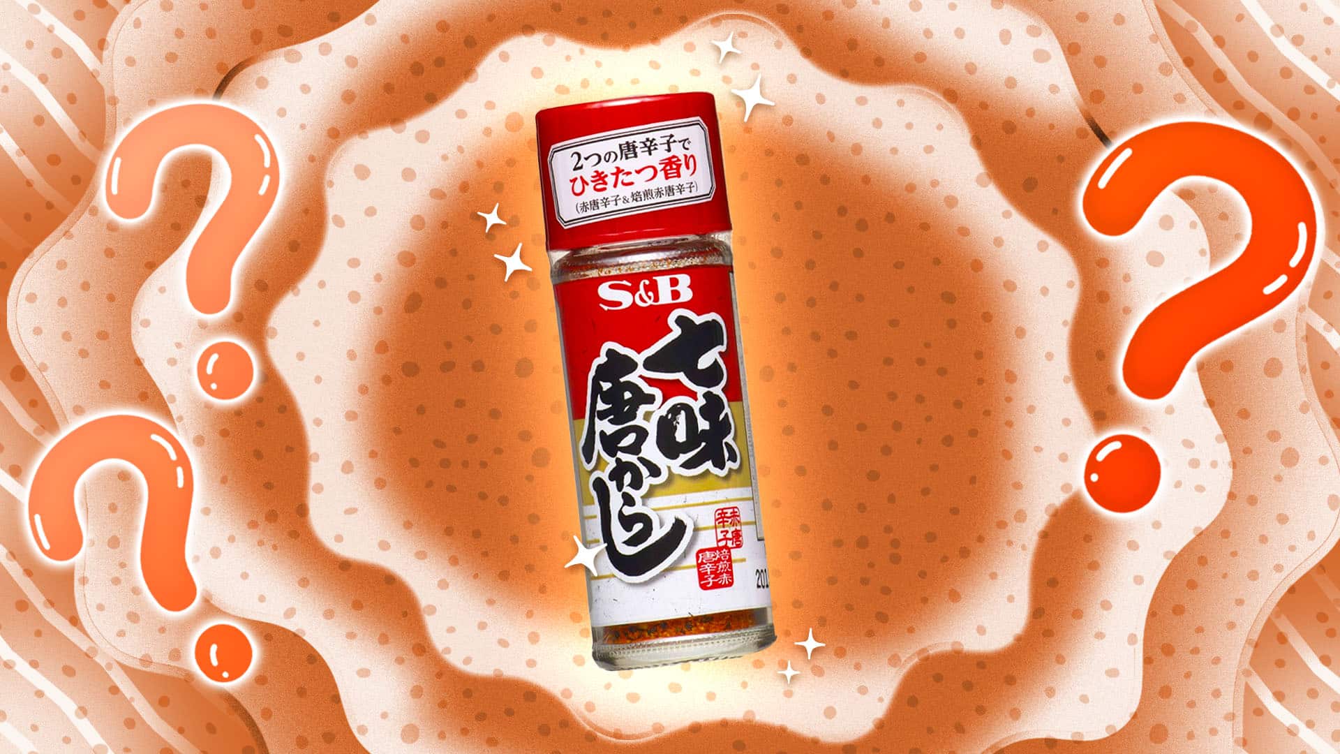 What Is Togarashi Seasoning and How Do You Use It? | Sporked